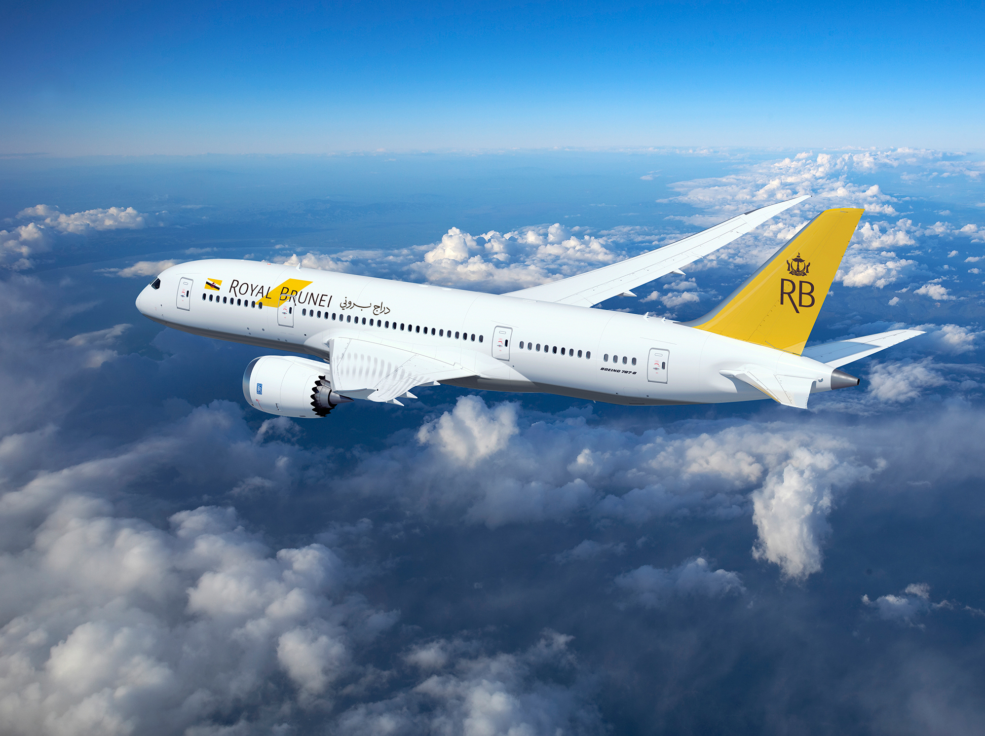 Royal Brunei Airlines chooses 8020 Communications to manage its PR